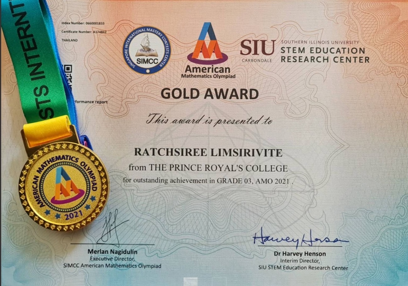 American Mathematics Olympiad (AMO) – The Prince Royal's College