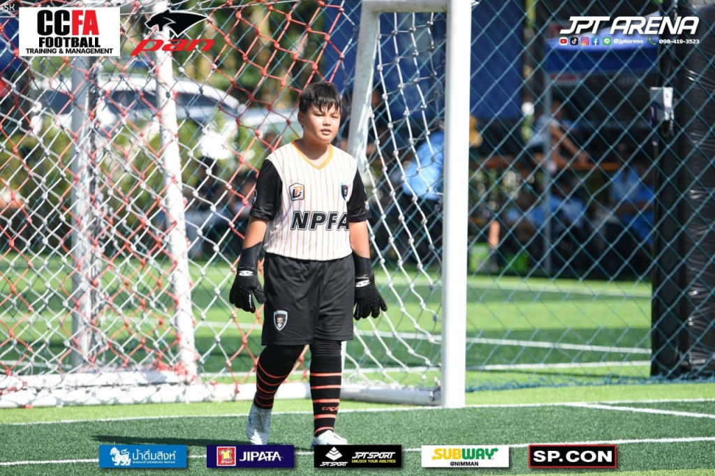 รางวัลชนะเลิศ การแข่งขันฟุตบอล รายการฟุตบอล PAN CCFA Football Youth CUP ฟุตบอล 7 คน ชิงแชมป์ ภาค ...