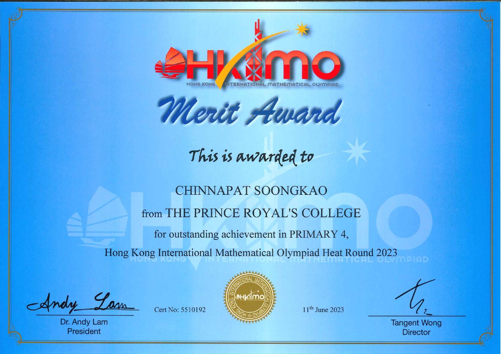 HKIMO HEAT ROUND 2023: สอบคณิตศาสตร์โอลิมปิกนานาชาติ HKIMO HEAT ROUND ...