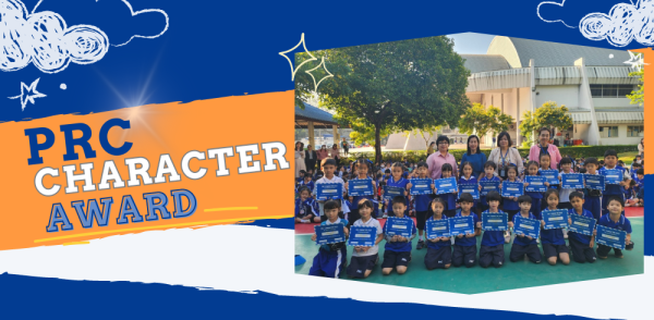 Kindergarten – The Prince Royal's College